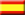 SET Online Karate: 4th Shureido International Karate Open Championship ...