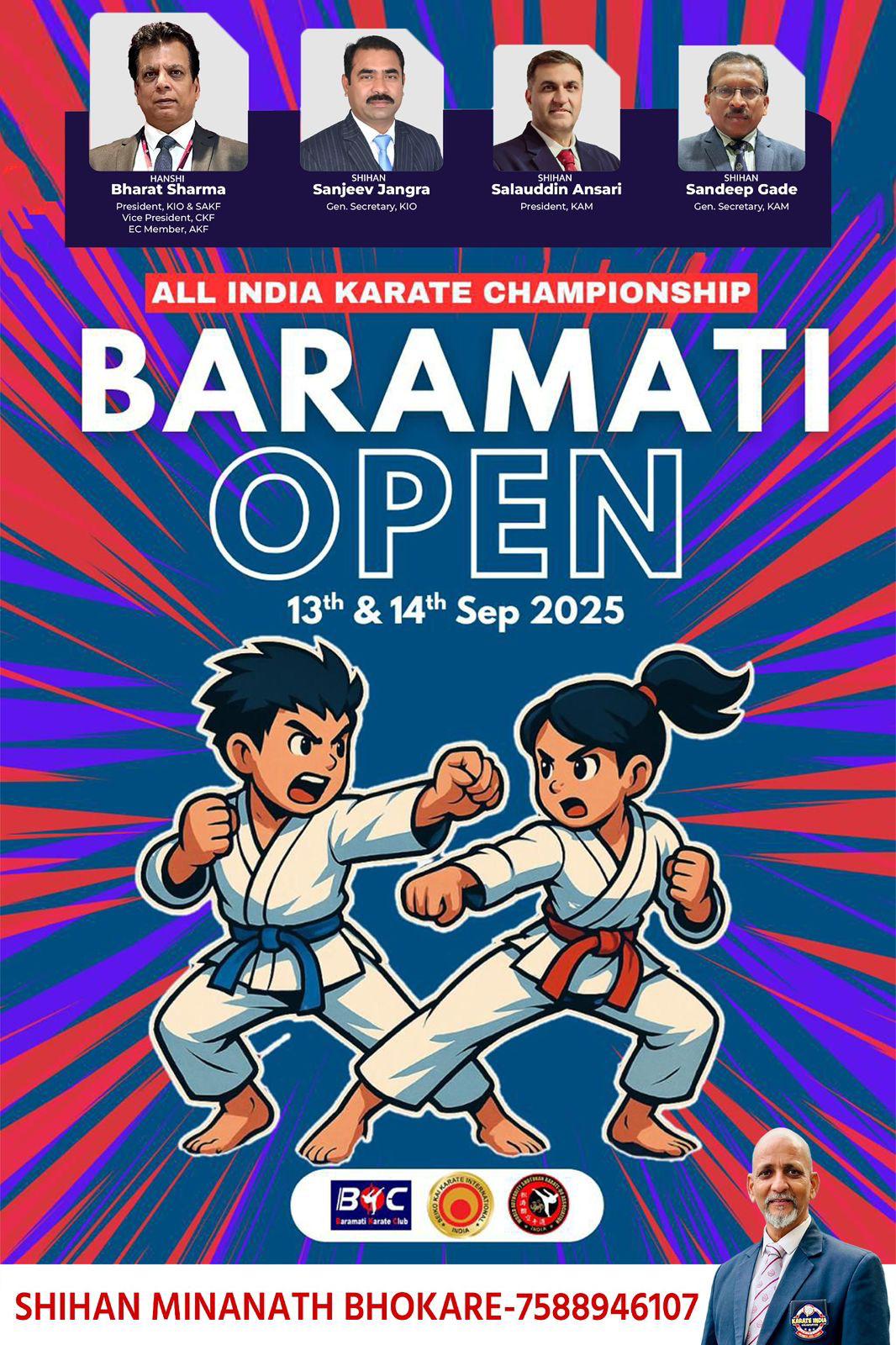 SET Online Test: BARAMATI OPEN 2025